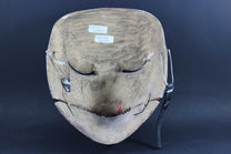 Godogan (Frog prince) Mask – With A Past